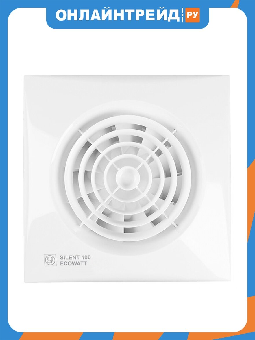 Вентилятор вытяжной Soler&palau Soler & Palau SILENT-100 CZ ECOWATT