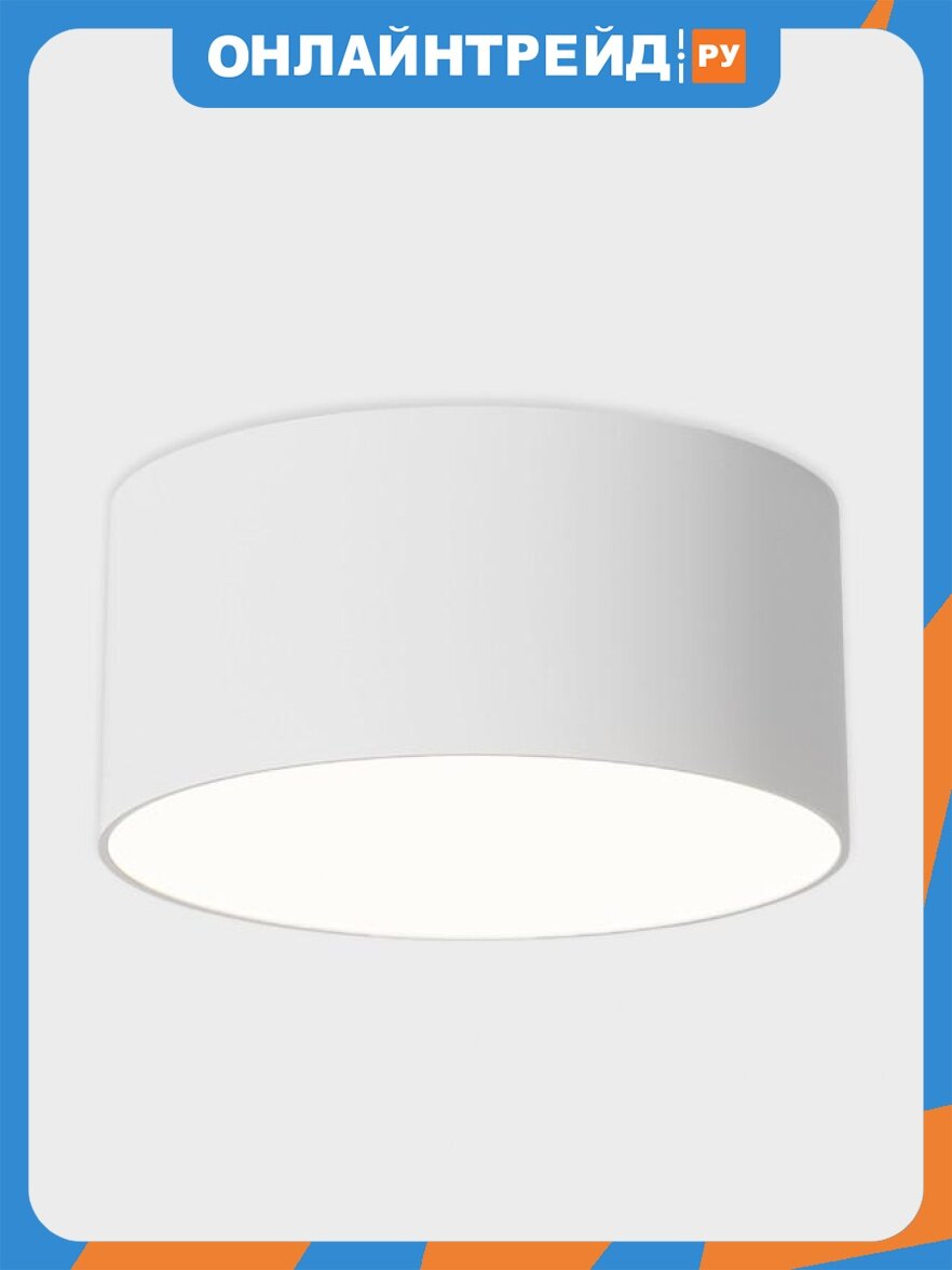Потолочный светильник Italline IT014-0206 white