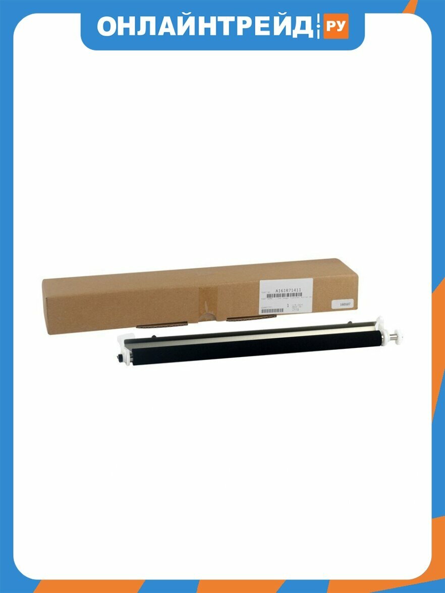 Ролик второго переноса Konica Minolta для bizhub C250i/C300i/C360i