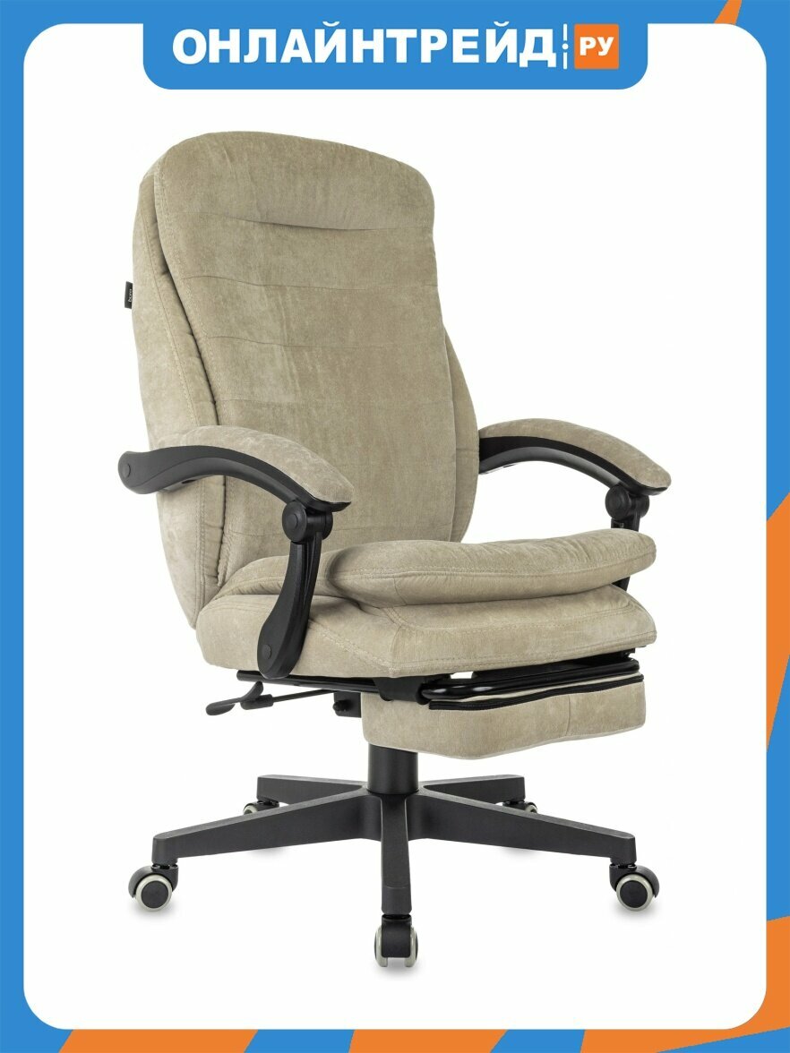 Кресло руководителя Бюрократ T-9950MSG-F Fabric песочный Light-21 подст. для ног