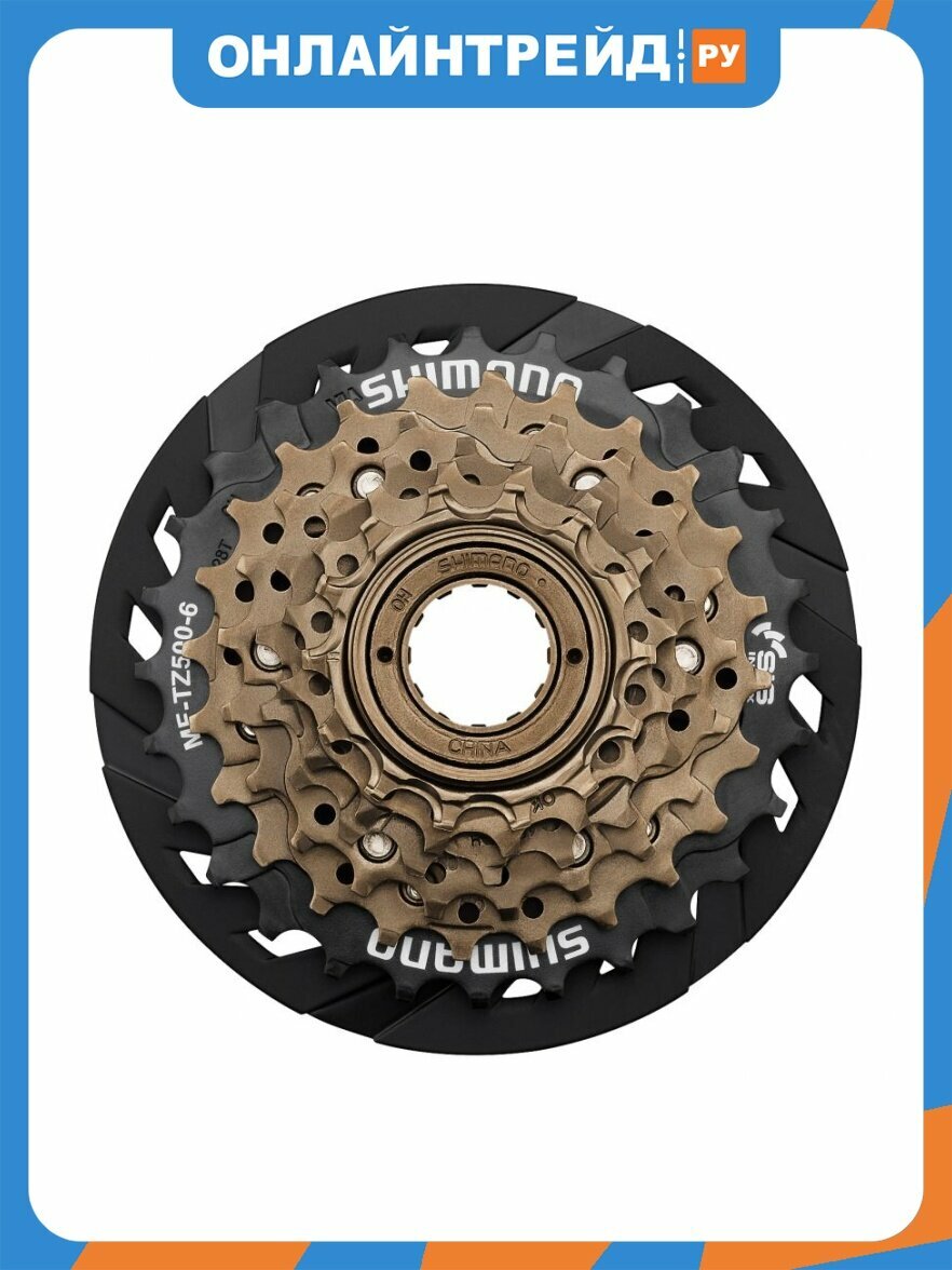 Трещотка Shimano TZ500, 6ск, 14-28, с защитой, б/уп.