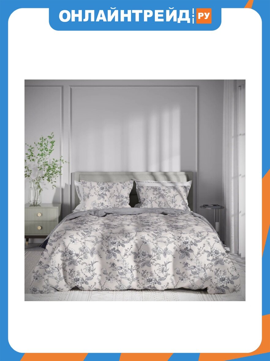 Евро комплект постельного белья Василиса Delight Бязь 70х70 (Delight-341796)