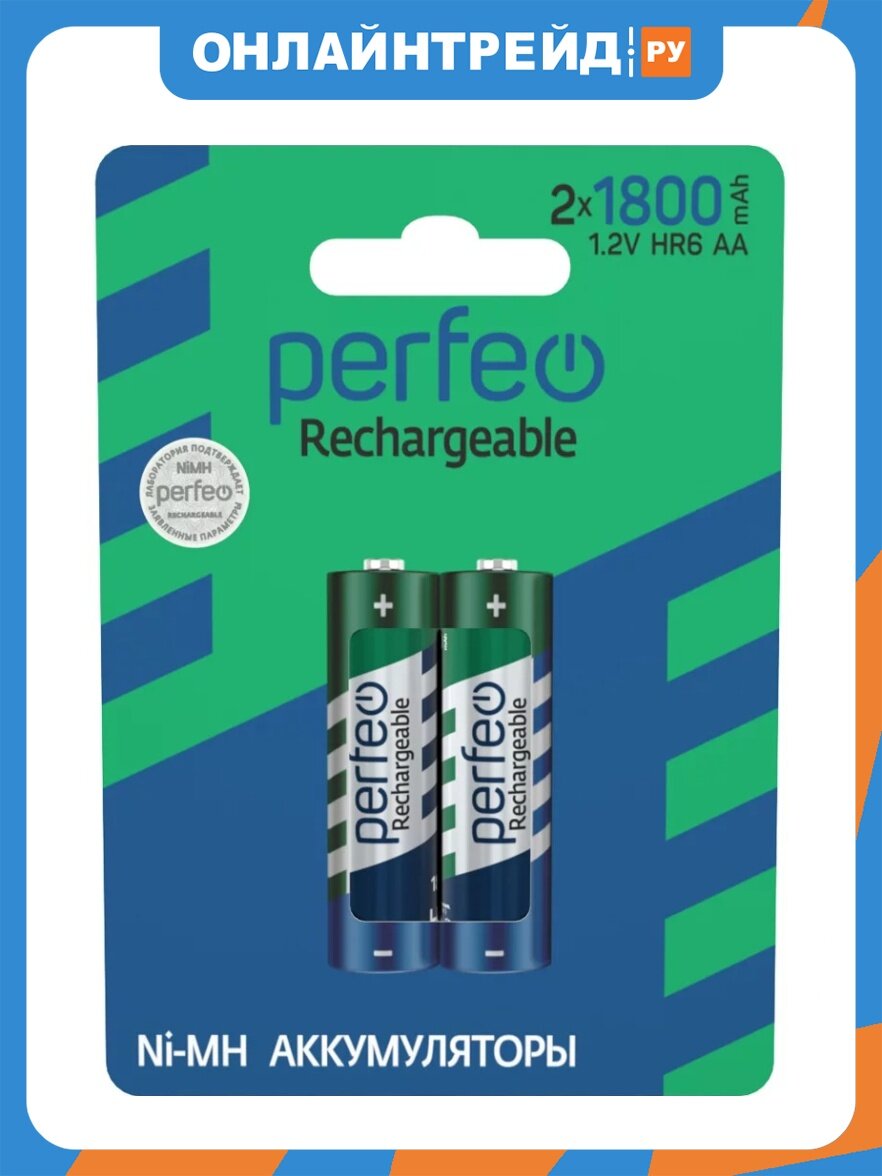 Аккумулятор Ni-MH Perfeo AA1800mAh/2BL, тип AA, 2шт, блистер