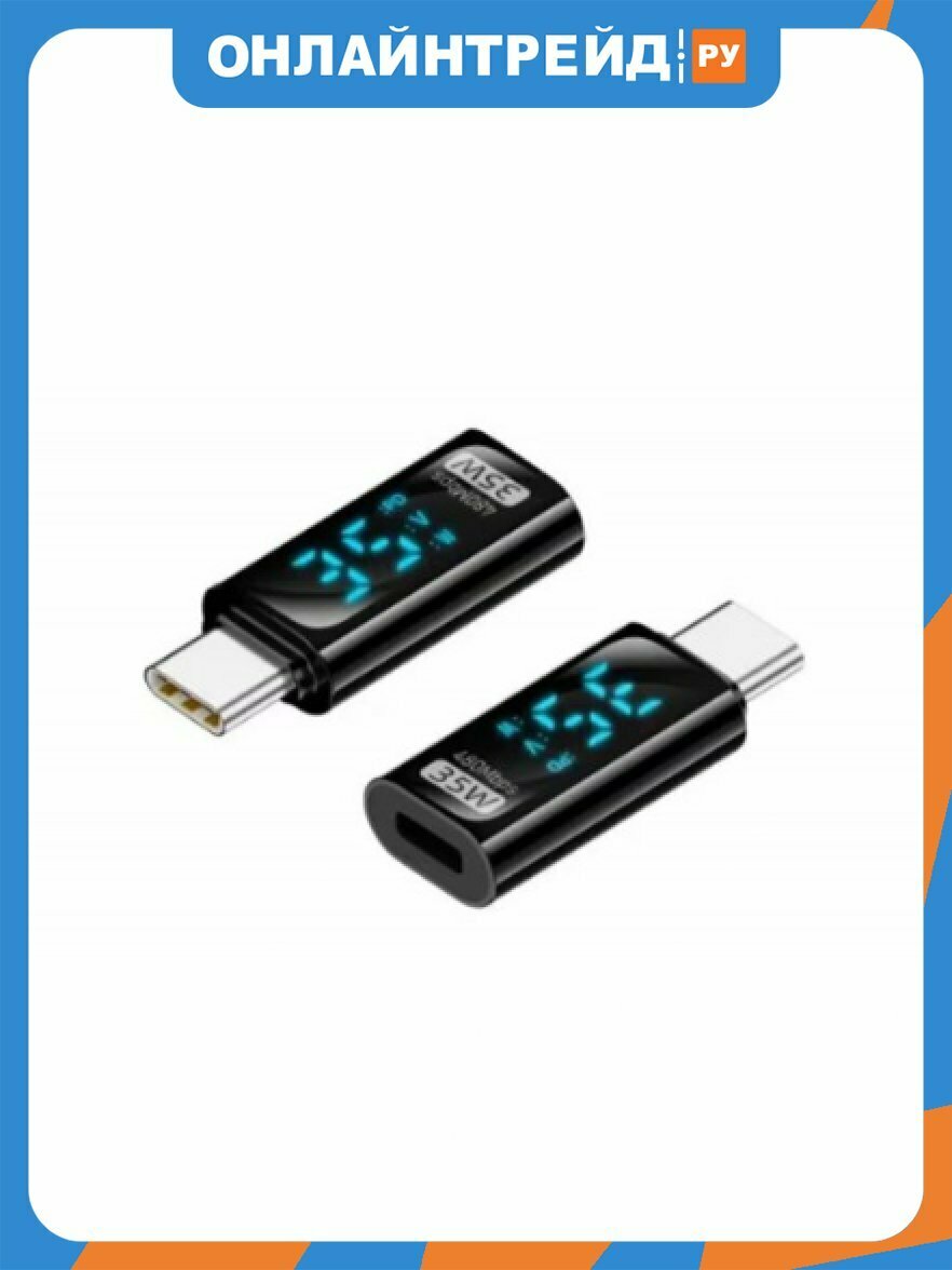 Адаптер переходник Ks-is KS-861 USB-C(M) - Lightning(F) с дисплеем