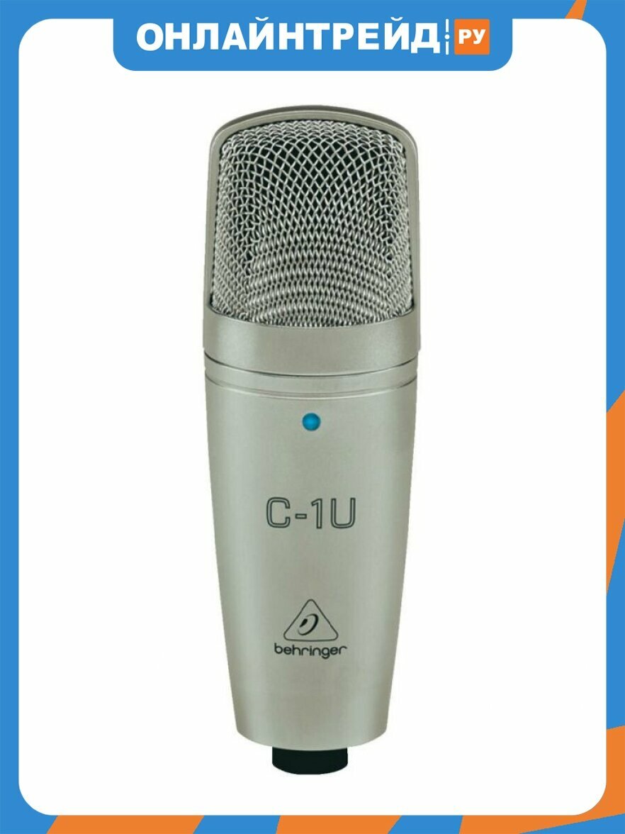 Микрофон Behringer C-1U cтудийный конденсаторный (кардиоида) с USB выходом и комплектом программного обеспечения