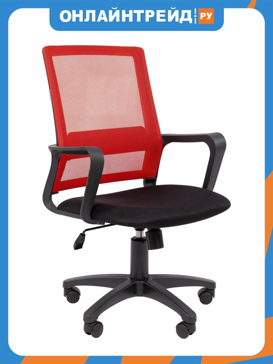 Кресло офисное Chairman 606 Россия TW-69 красный