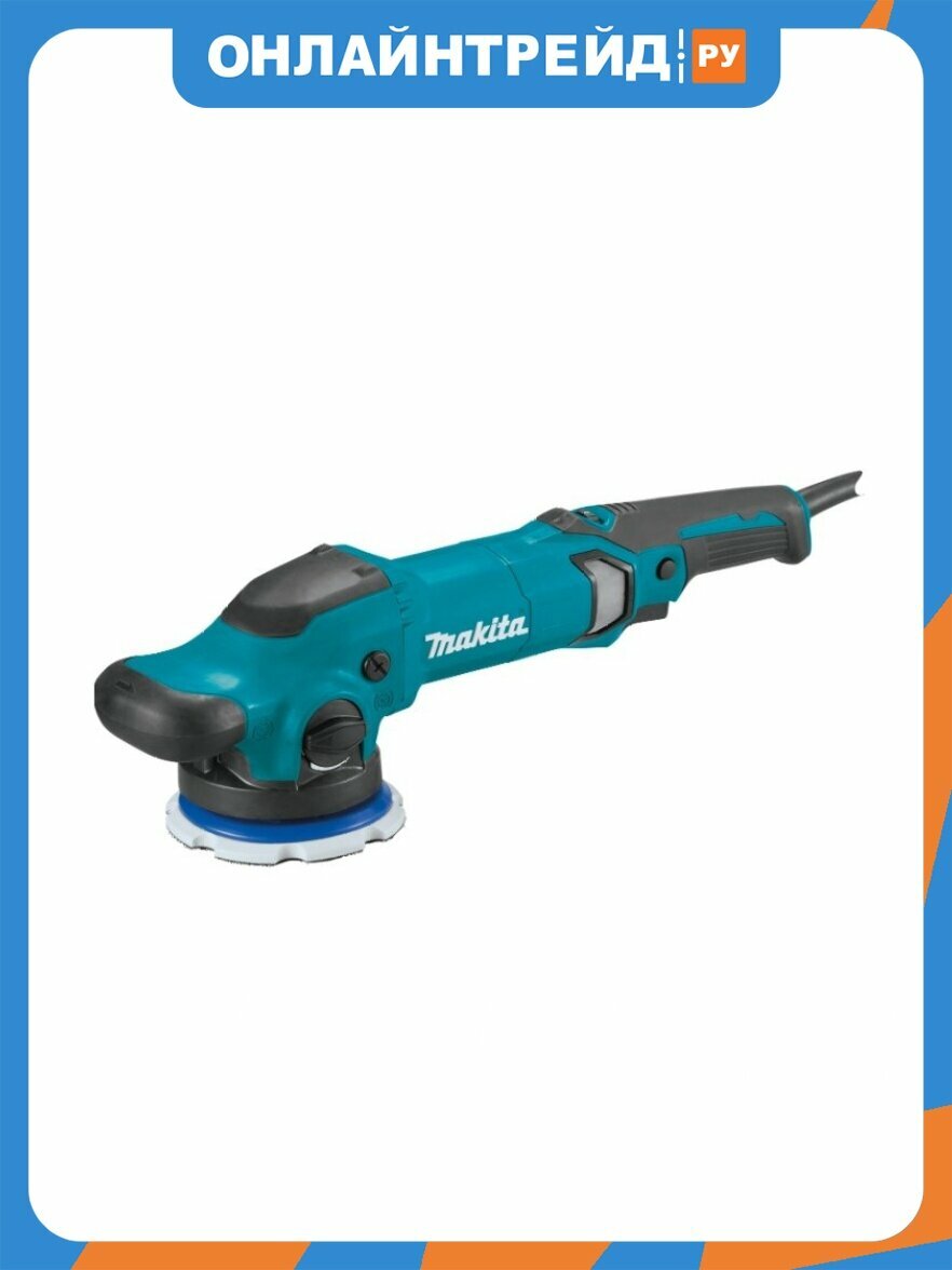 Полировальная машина Makita PO5000C