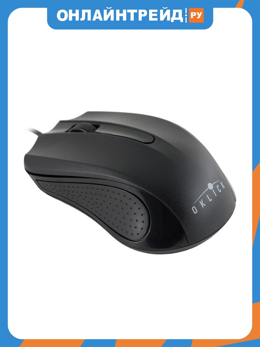 Мышь Оклик Oklick 225M Black USB (997791)