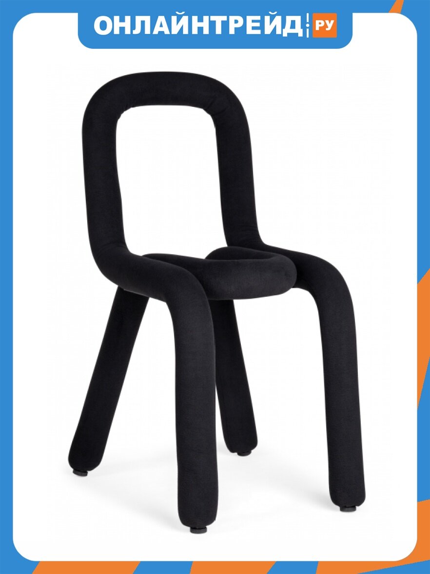 Стул обеденный Woodville Garden black
