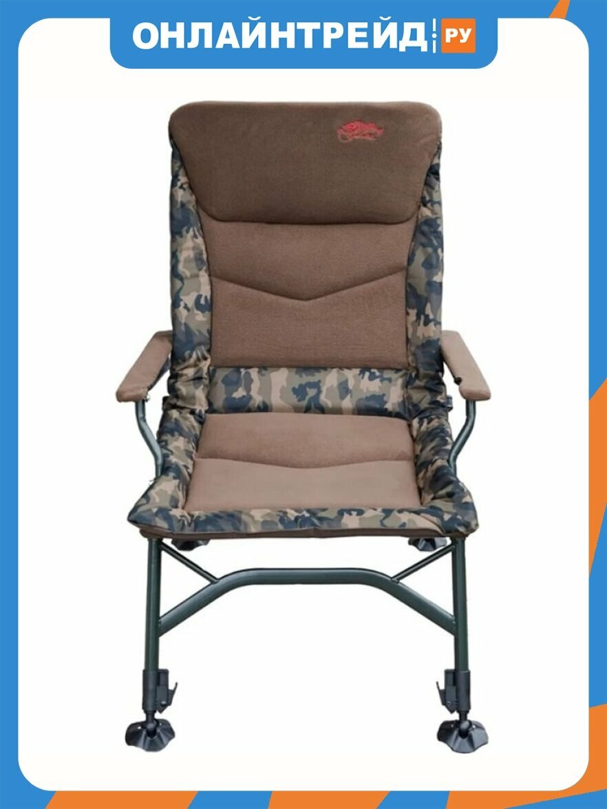 Кресло складное Tramp TRF-071 Royal Camo