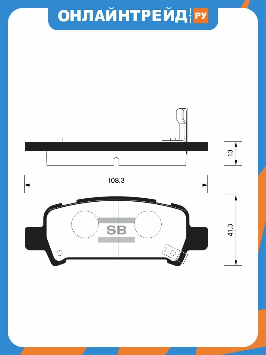 Колодки тормозные задние Sangsin Brake для Subaru FORESTER/LEGACY/IMPREZA/OUTBACK, 4 шт