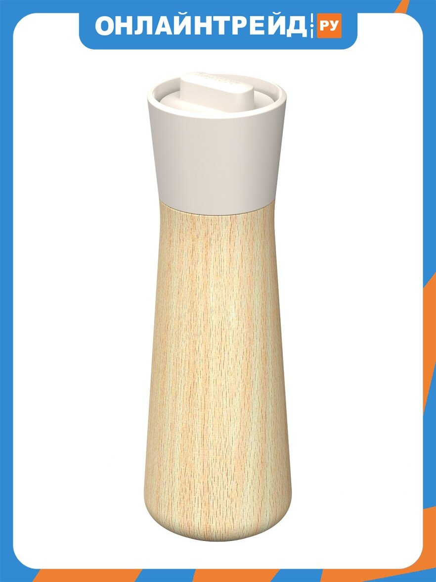 Мельница Berghoff Leo Balance MB