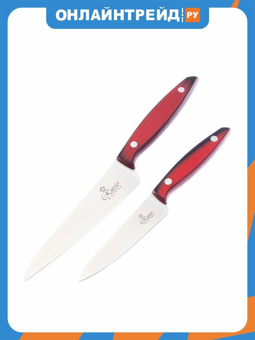Набор кухонных ножей Kizlyar Supreme Russo Alexander S + M (G10) AUS8 Satin