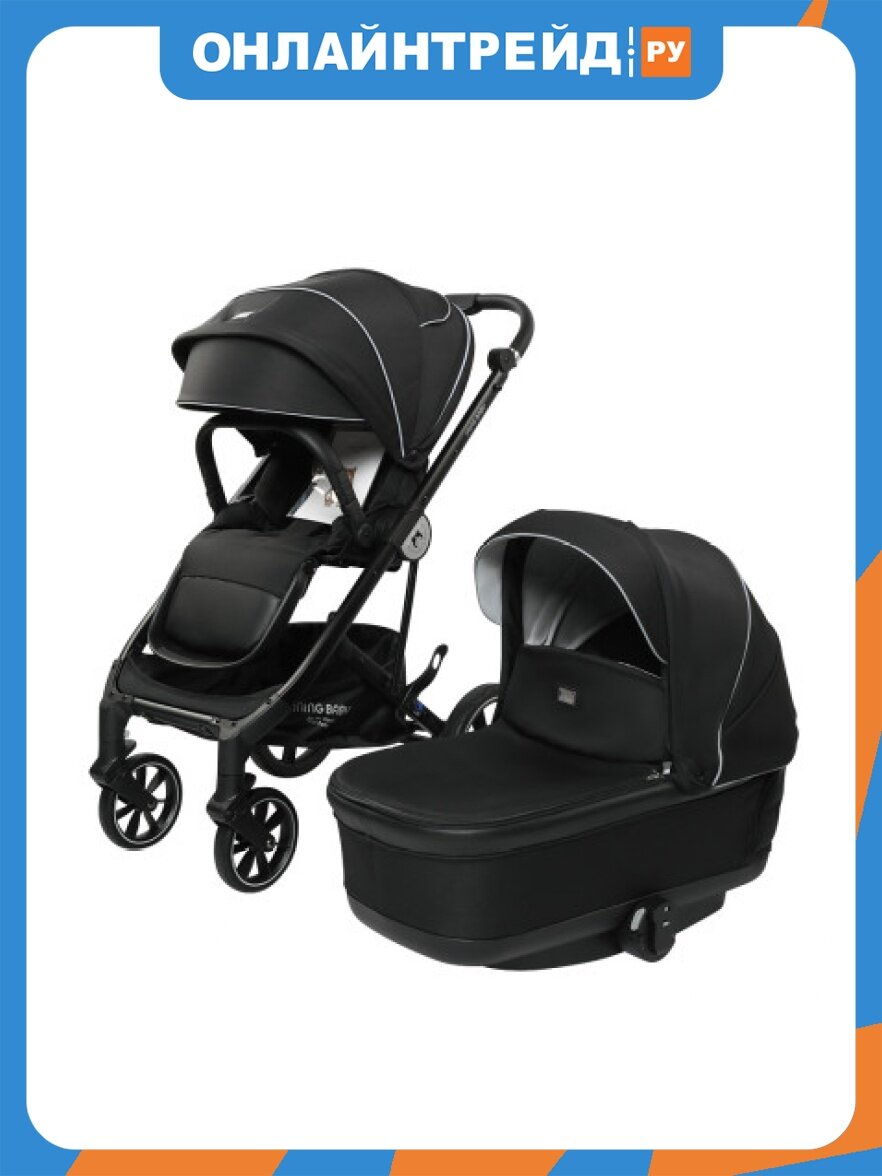 Коляска 2 в 1 Ining Baby Sevila KR338 черный