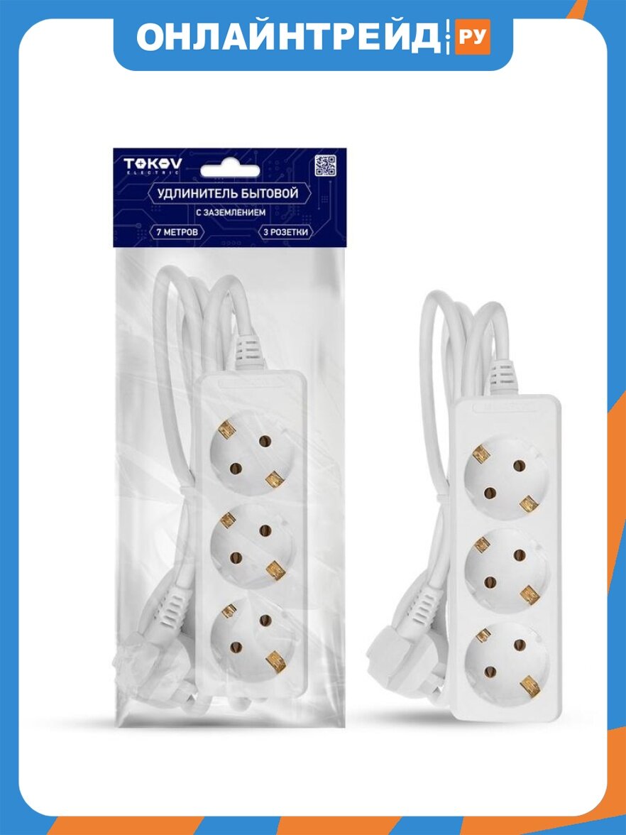 Удлинитель Tokov Electric 3х7м с заземл. 16А 3х1, TKE-C01-BU3-7-1-Z