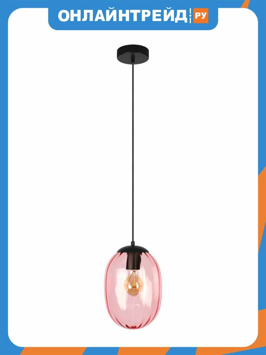 Подвесной светильник Loft IT Bubble 10427 Purple
