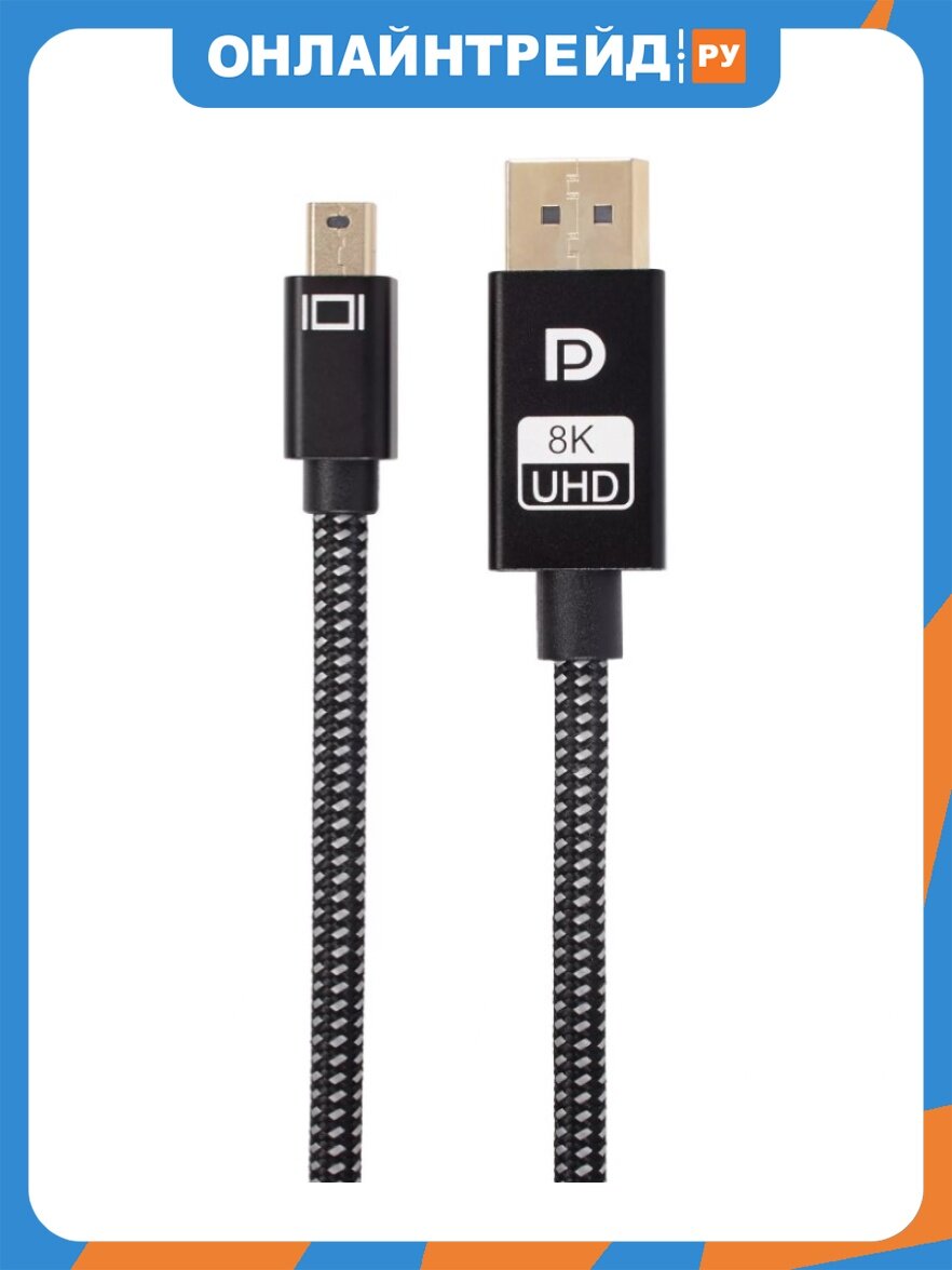 Кабель Telecom 1.4V Mini DisplayPort M <--> Display Port M 1,8м 4K@120HZ 8K@60HZ (TA683M-1.8M)