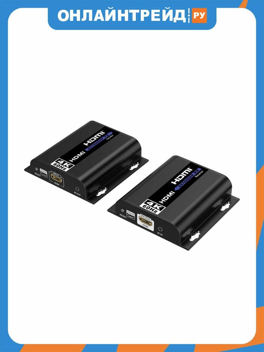 Удлинитель HDMI Lenkeng , 4K, HDMI 2.0, до 200 метров, ИК LKV483
