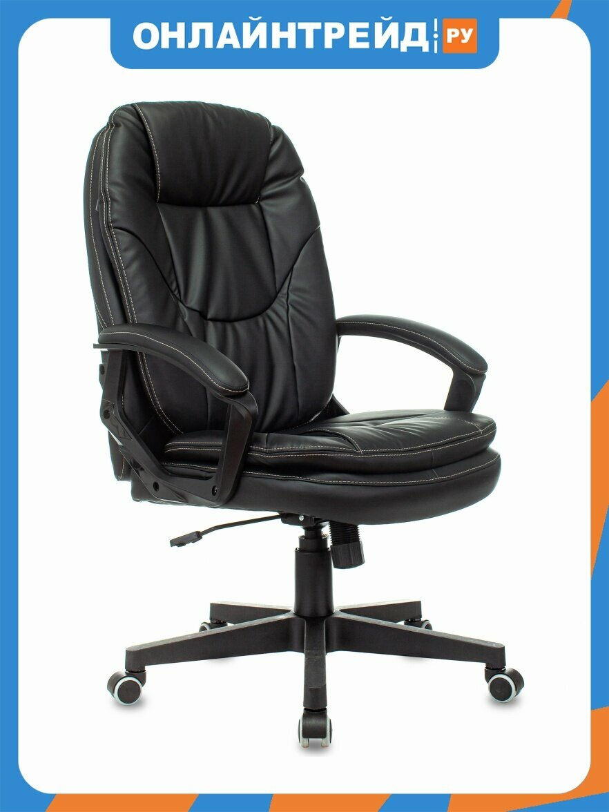 Кресло руководителя Бюрократ CH-868N черный Leather Venge Black
