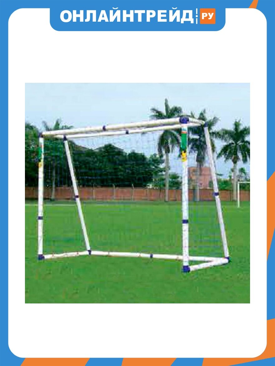 Футбольные ворота Dfc GOAL244B