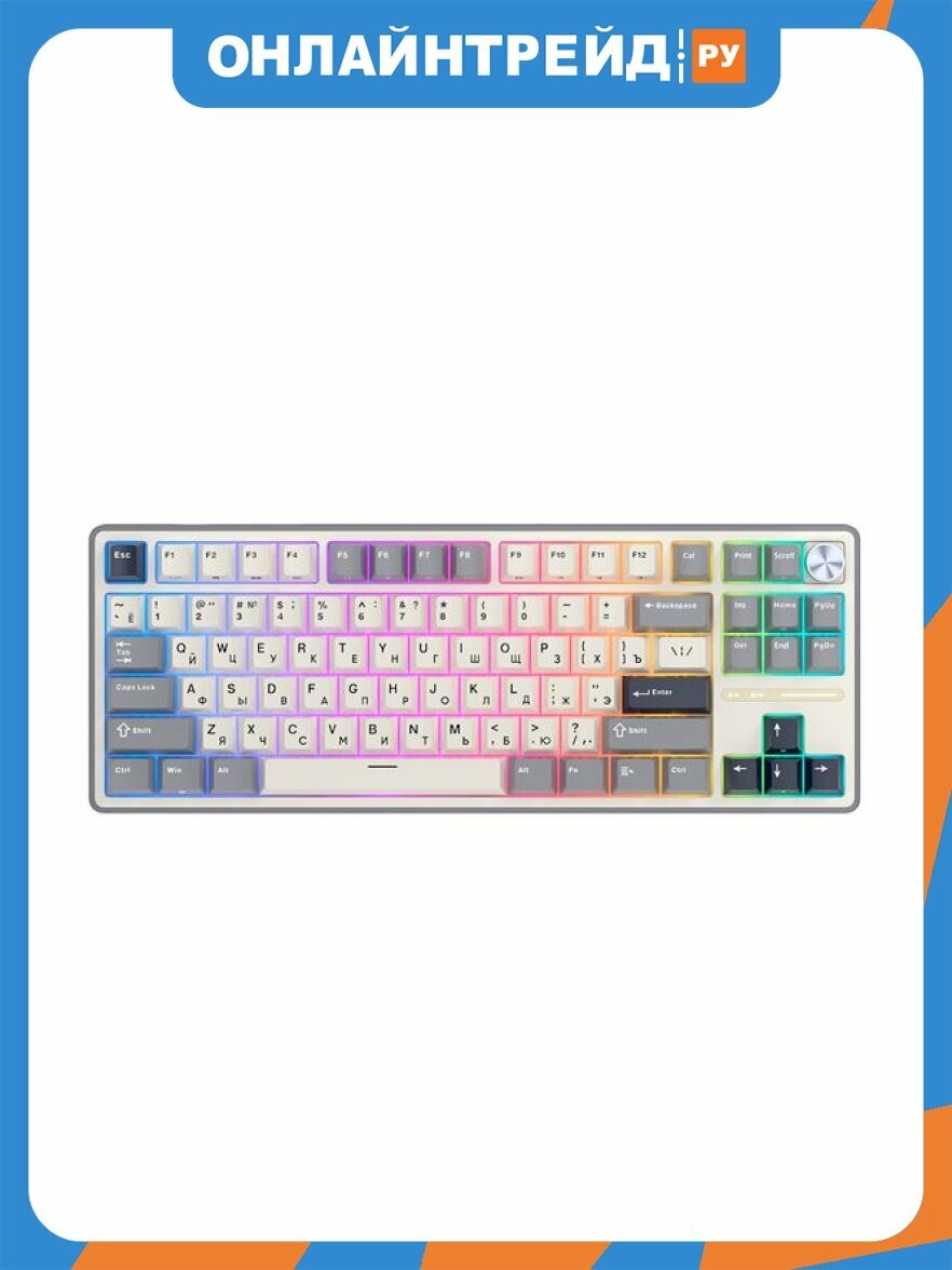 Клавиатура Royal Kludge RK R87 Pro, белый/серый (6977576550434)