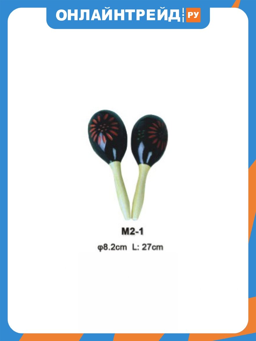 Маракасы деревянные Fleet M2-1