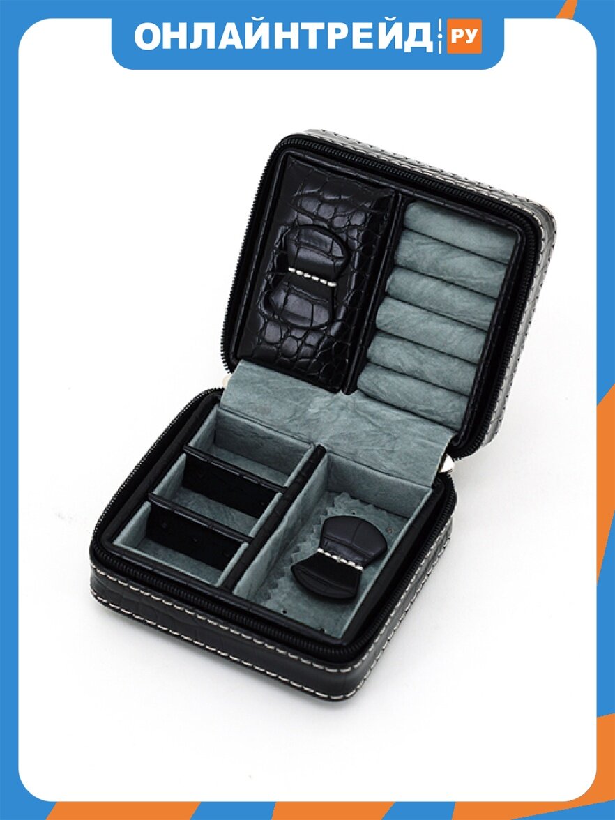Шкатулка для украшений Jardin D'ete P6057B, цвет черный, "рептилия", 9 х 8 х 5 см