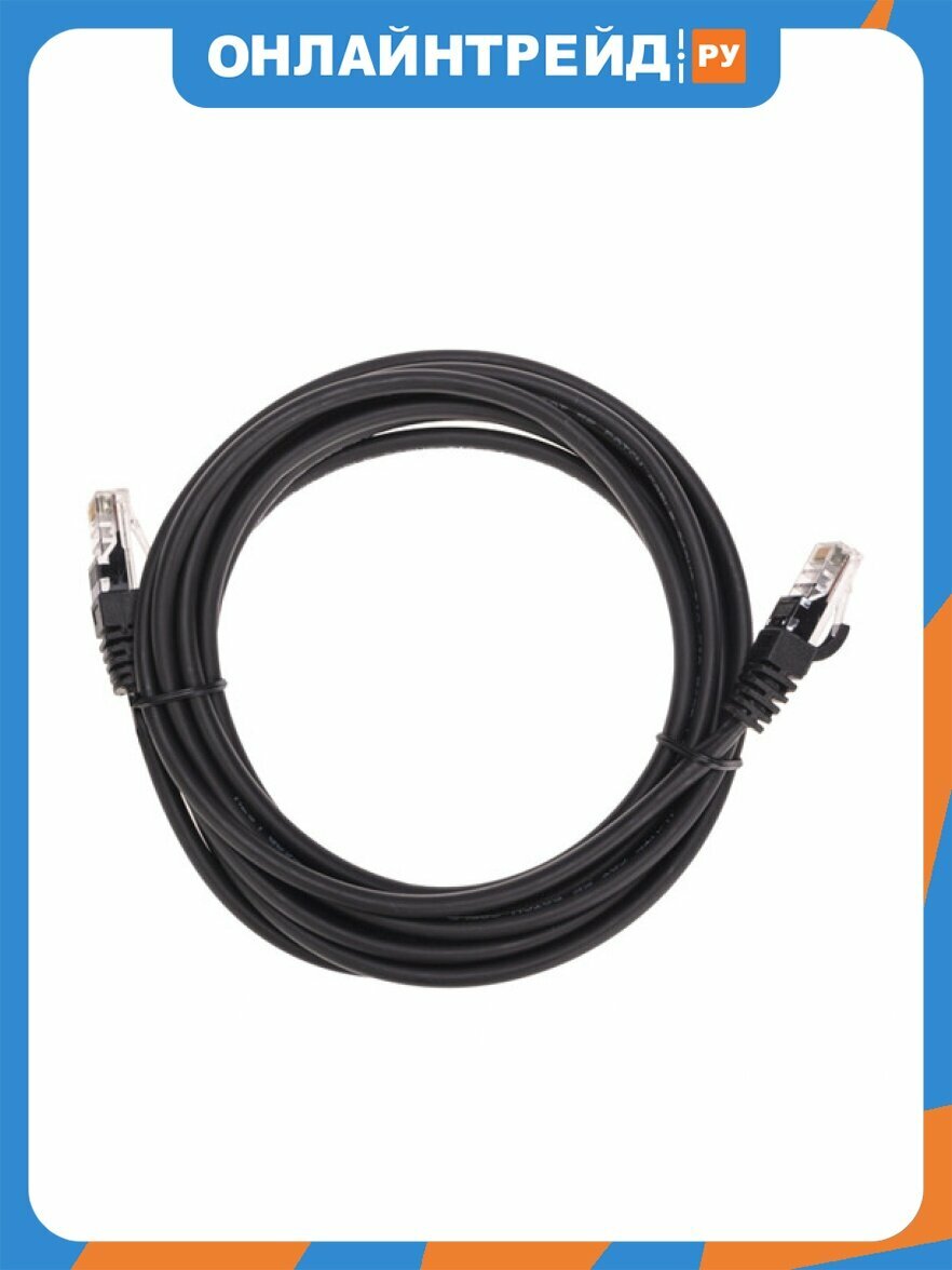 Патч-корд U/UTP Rexant cat 5e, медь, LSZH (негорючий), 3 м, RJ45-RJ45, 26AWG, черный