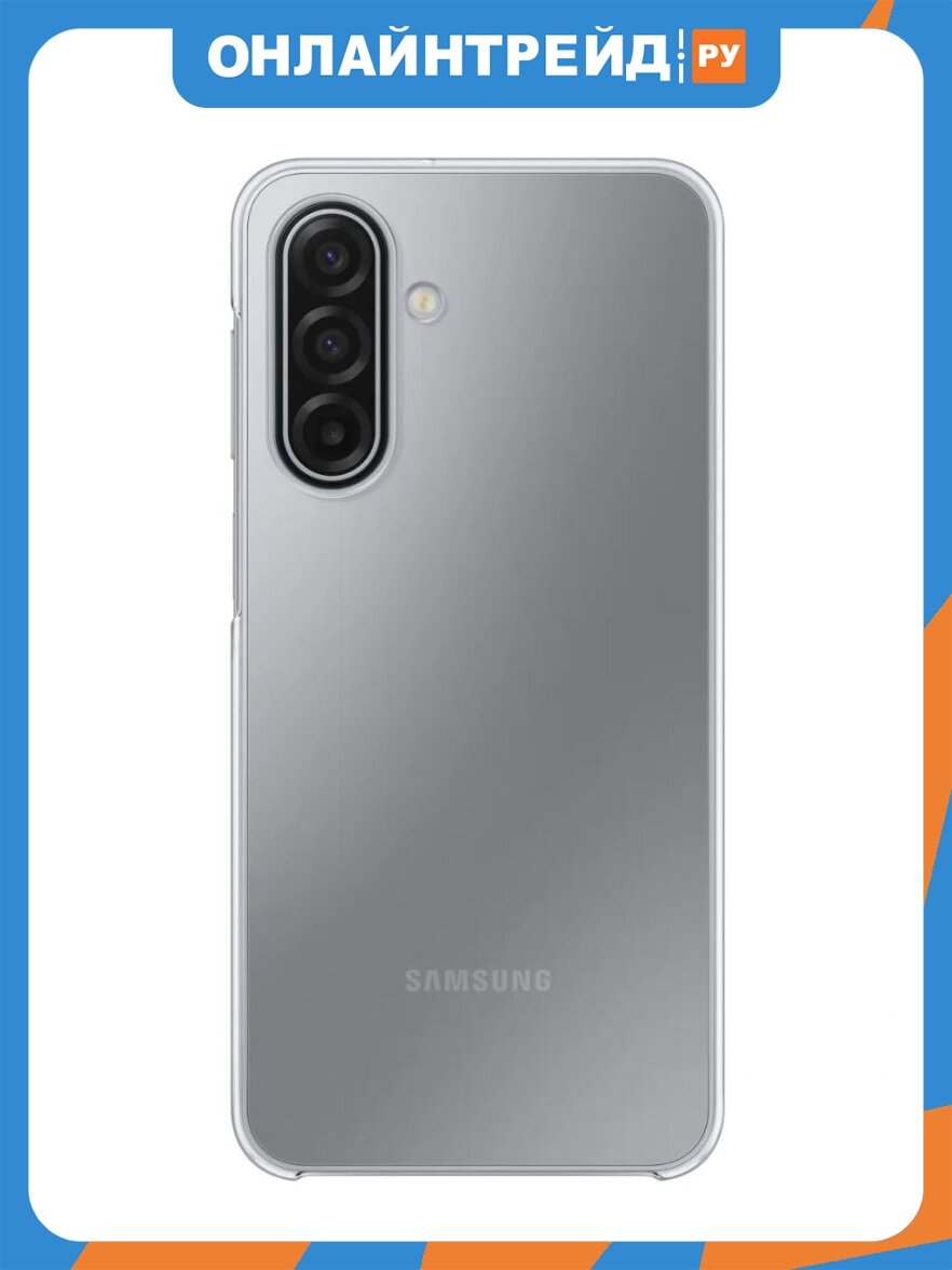 Чехол Samsung для Galaxy A17, Clear, прозрачный (EF-QA176CTEGRU)
