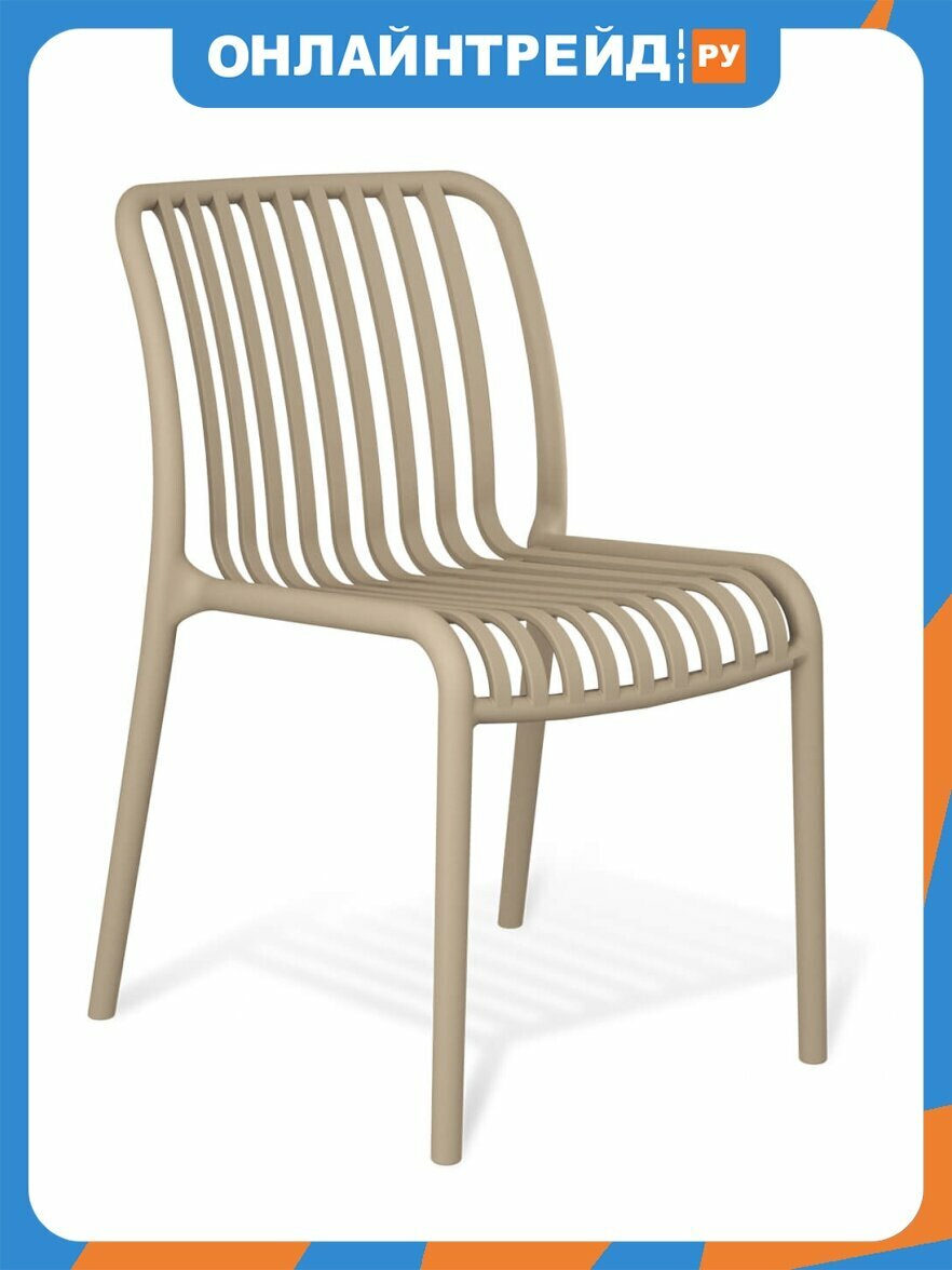 Стул Sheffilton SHT-S173 Капучино ral 1019
