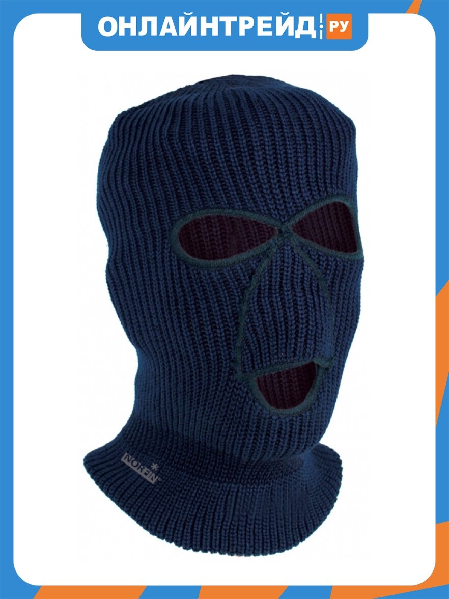 Шапка-маска Norfin KNITTED размер L (58-59см)