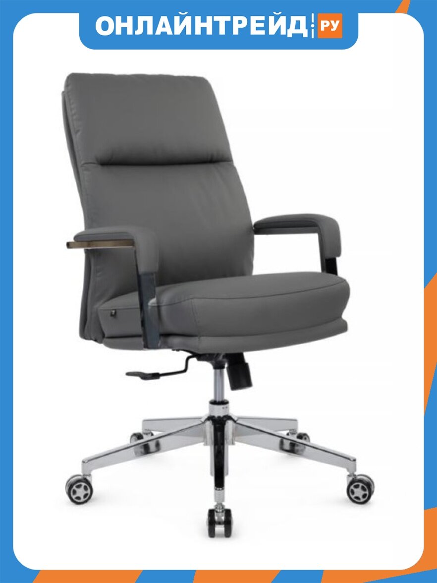 Кресло Riva Chair Леон-M RCH B916 Серый