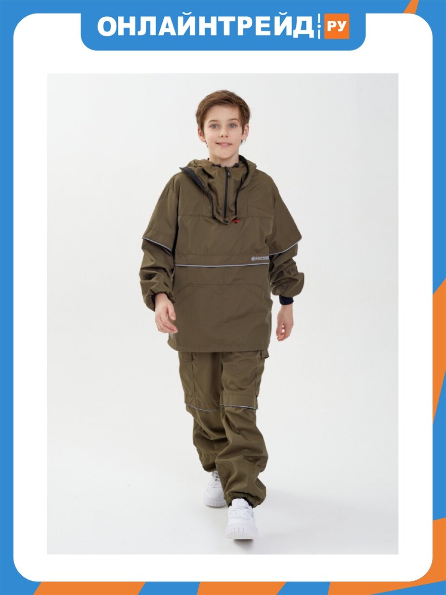 Костюм летний Huntsman Антигнус-Детский ткань Твил-Пич цвет Хаки р.40-42/158-164