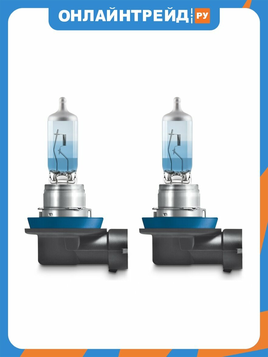 Лампа автомобильная Osram Cool Blue Intense NextGen +100% H11 55W PGJ19-2 5000K 12V, 2шт, 64211CBN-HCB