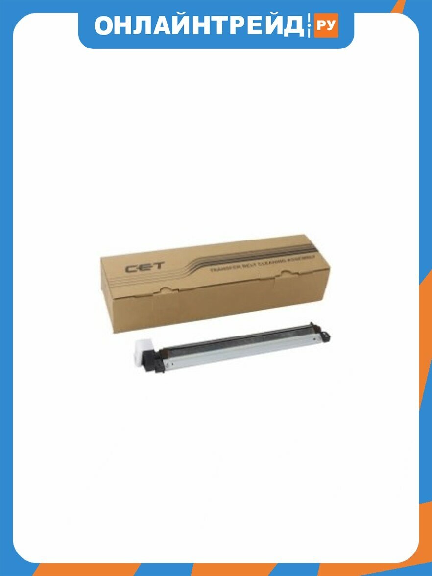 Узел очистки ленты переноса Cet для KYOCERA ECOSYS M5521/M5526/P5021/P5026 (), 321031