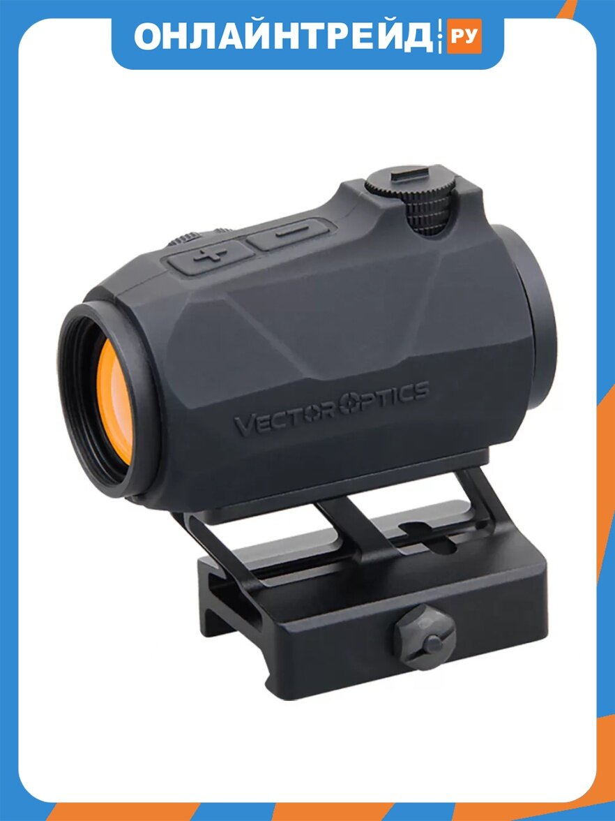 Коллиматор Vector Optics Maverick-IV 1x20 Mini Rubber Armored, закрытый, точка 3 МOA, красная,10 уровней, Weaver, IP66,140г