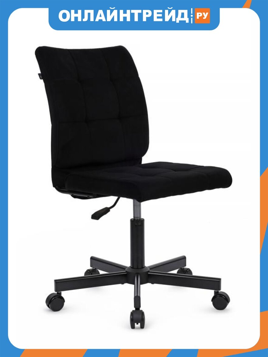 Кресло Riva Chair Соло RCH SLPT-205 Черный