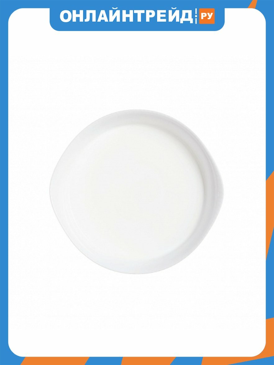 Блюдо для запекания Luminarc SMART CUISINE WAVY для пирогов и тортов, 28 см, стекло (Q8178)