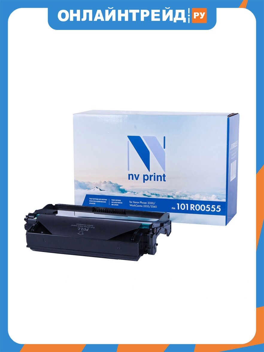 Фотобарабан NV Print 101R00555 DU для Xerox Phaser 3330/WorkCentre 3335/3345 (30000k)