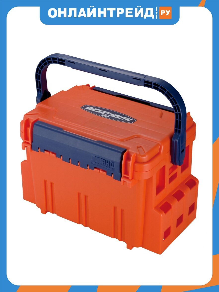 Ящик рыболовный Meiho BUCKET MOUTH BM-5000 Orange 440 х293 х 293