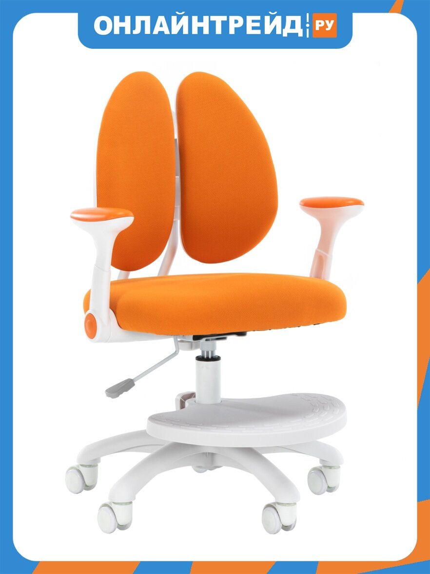 Кресло детское Everprof Kids 104 Ткань Оранжевый