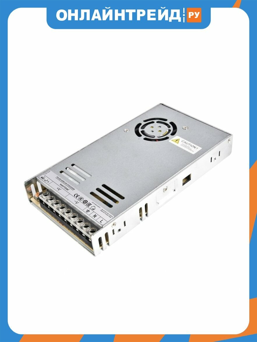 Блок питания для светодиодной ленты Maytoni LED Strip 24V 400W 220208