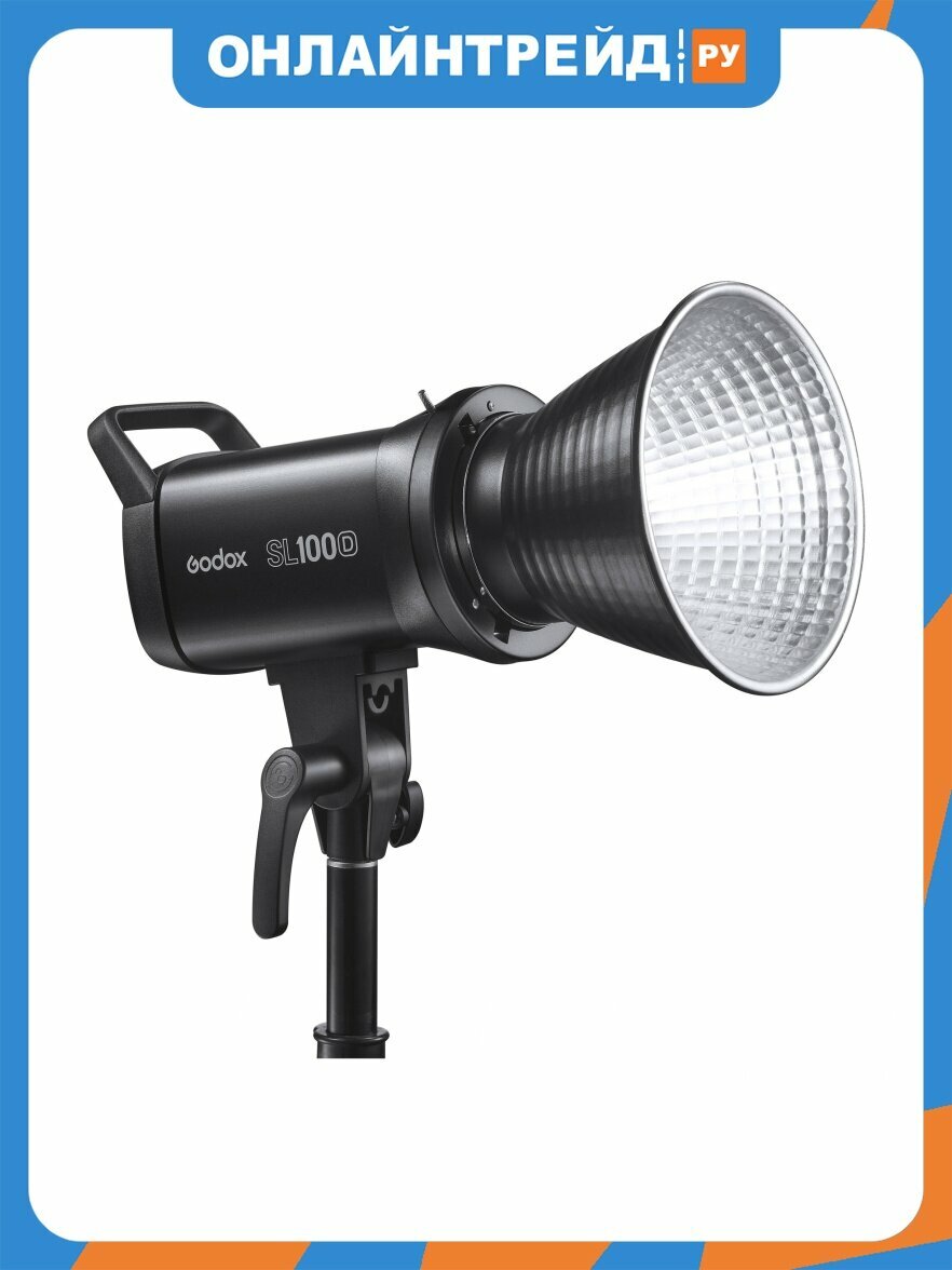 Осветитель светодиодный Godox SL100D студийный