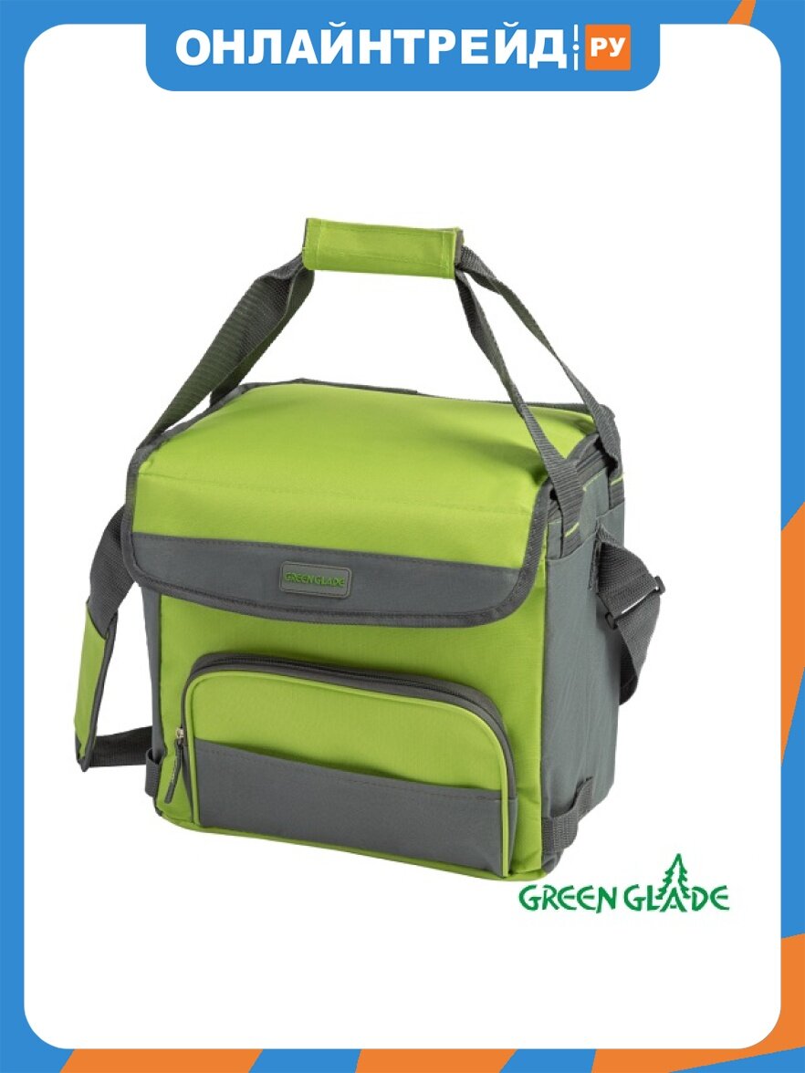 Сумка-изотермическая Green Glade 16 л Р2130