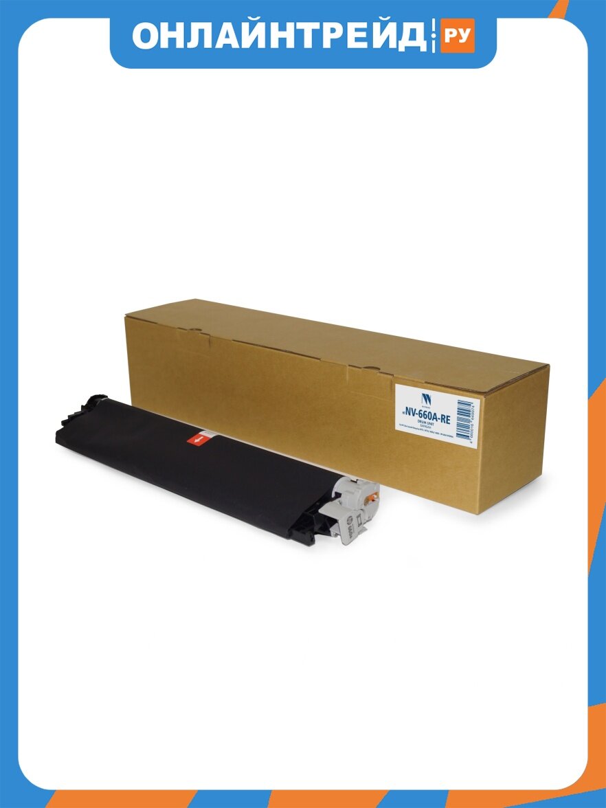 Блок фотобарабана NV Print совместимый NV-W2004A DU для HP M751dn/M751/M856dn/M856/M776dn/M776/M776z/M776zs (65000k)