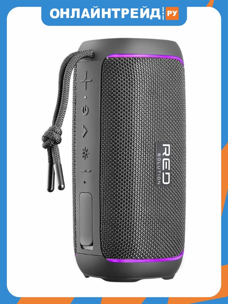Портативная акустика Red Solution MUSIC BSA210
