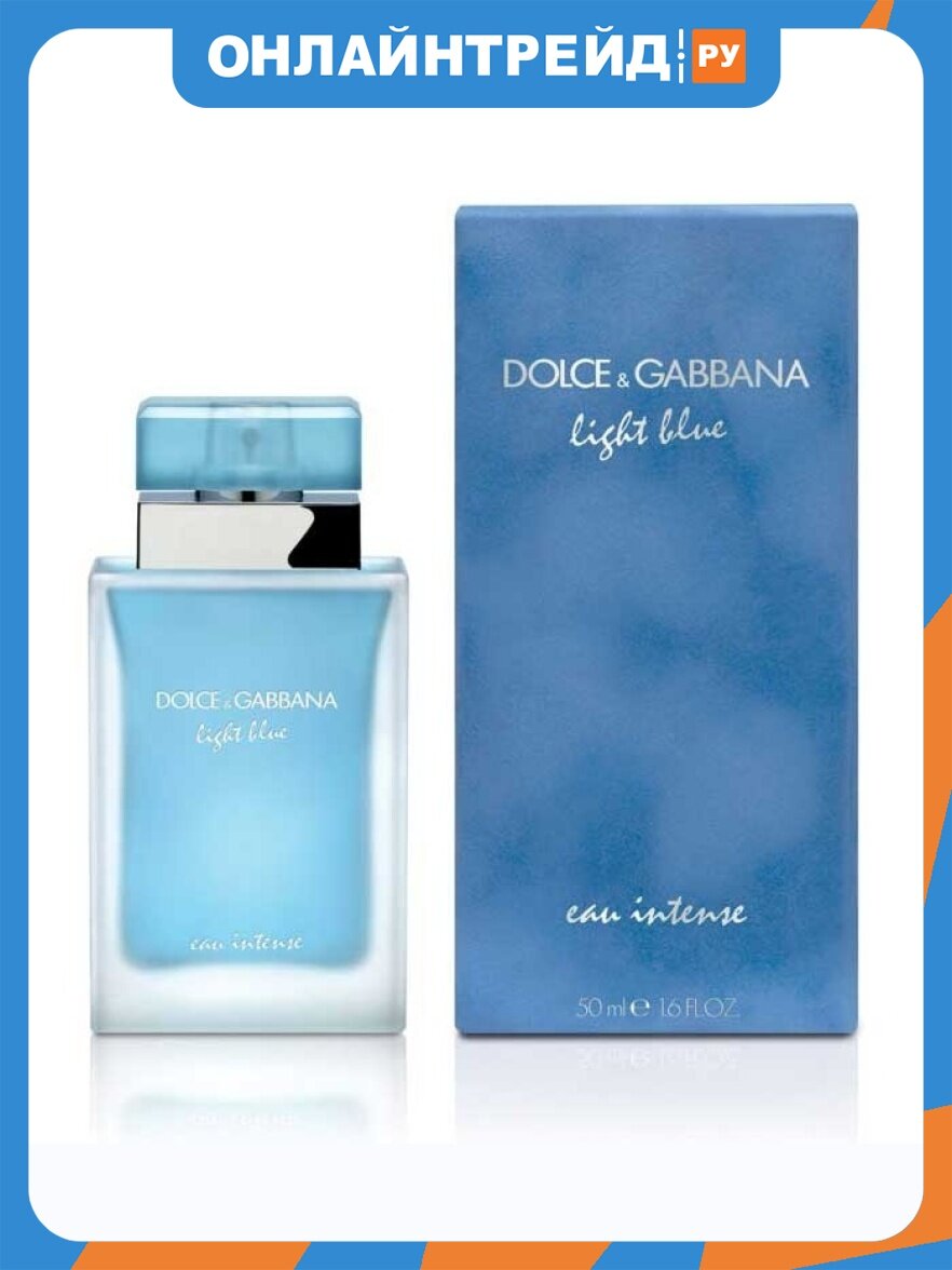 Женская парфюмерная вода Dolce&gabbana DOLCE&GABBАNA Light Blue Intense, 50 мл