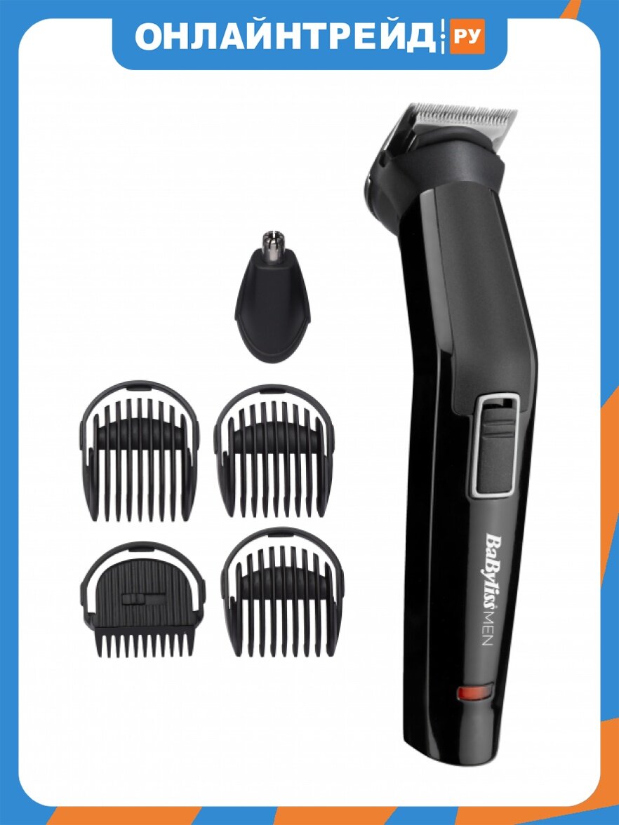 Триммер Babyliss MT725E 6 в 1
