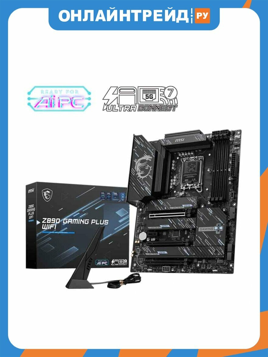 Материнская плата Msi Z890 GAMING PLUS WIFI (LGA1851, ATX)