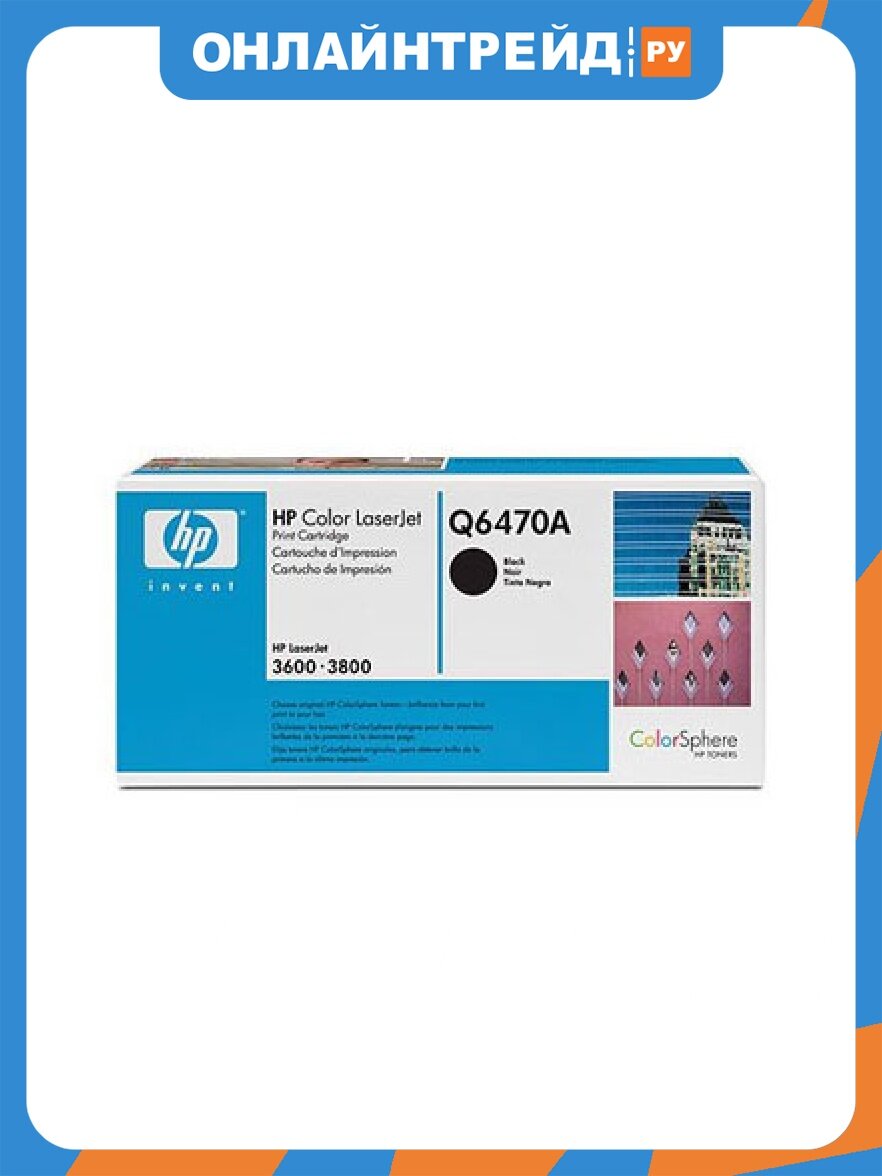 Картридж HP Q6470A Black для Color LJ3600/3800